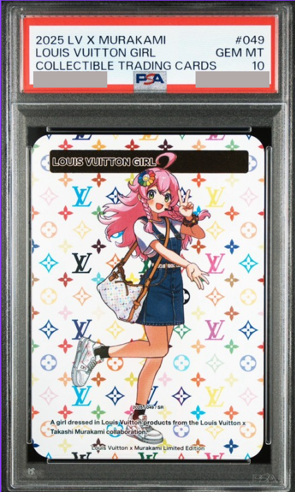 LOUIS VUITTON GIRL #049 – TCG Gallery