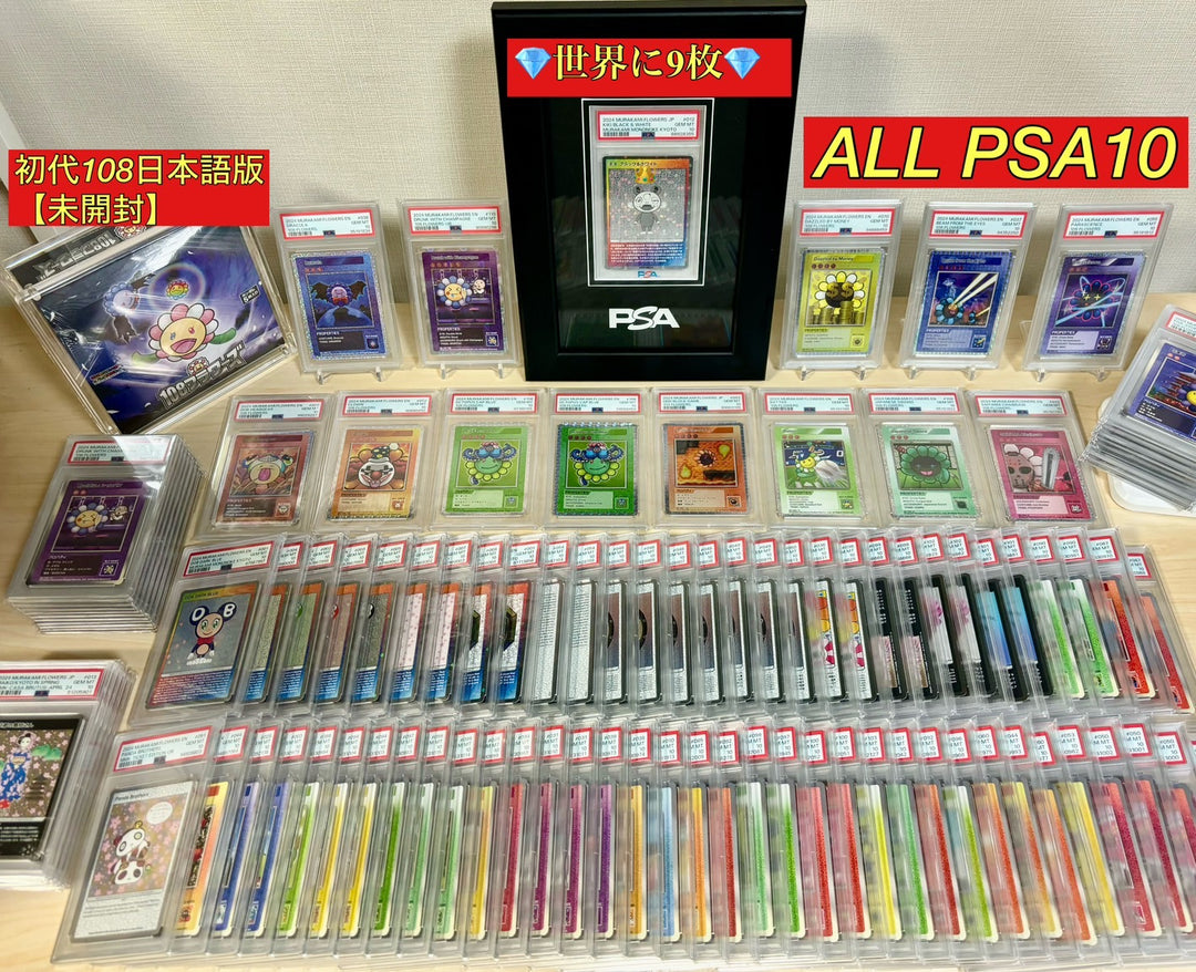 GALLERYオリパXII – TCG Gallery